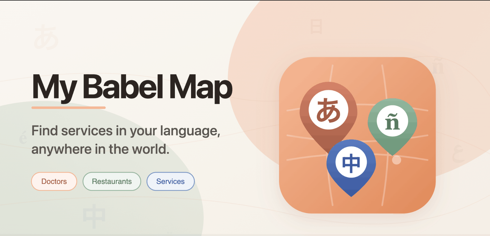 My Babel Map - Find services in your language, anywhere